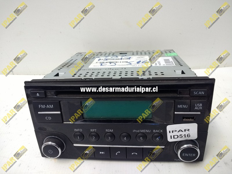 Radio NISSAN VERSA 1.6 HR16 DOHC 16 VALV 4X2 2015 2016 2017 2018 2019 ...