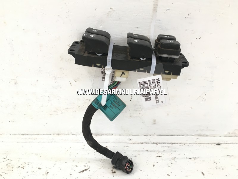Botonera Alzavidrio Principal SSANGYONG REXTON 2.7 D27DT DOHC 16 VALV ...
