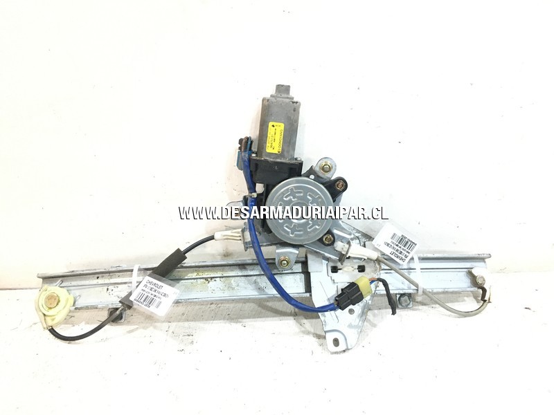 Cremallera Alzavidrio Trasera Izquierda Electrica* CHEVROLET OPTRA 1.8 ...